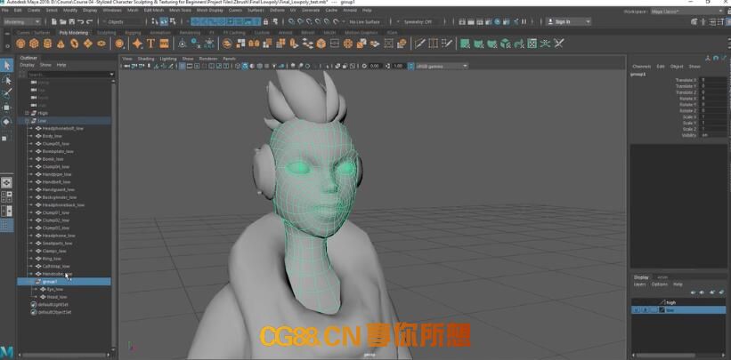 MAYA入门教程Skillshare - Maya For Beginners - CG艺术社